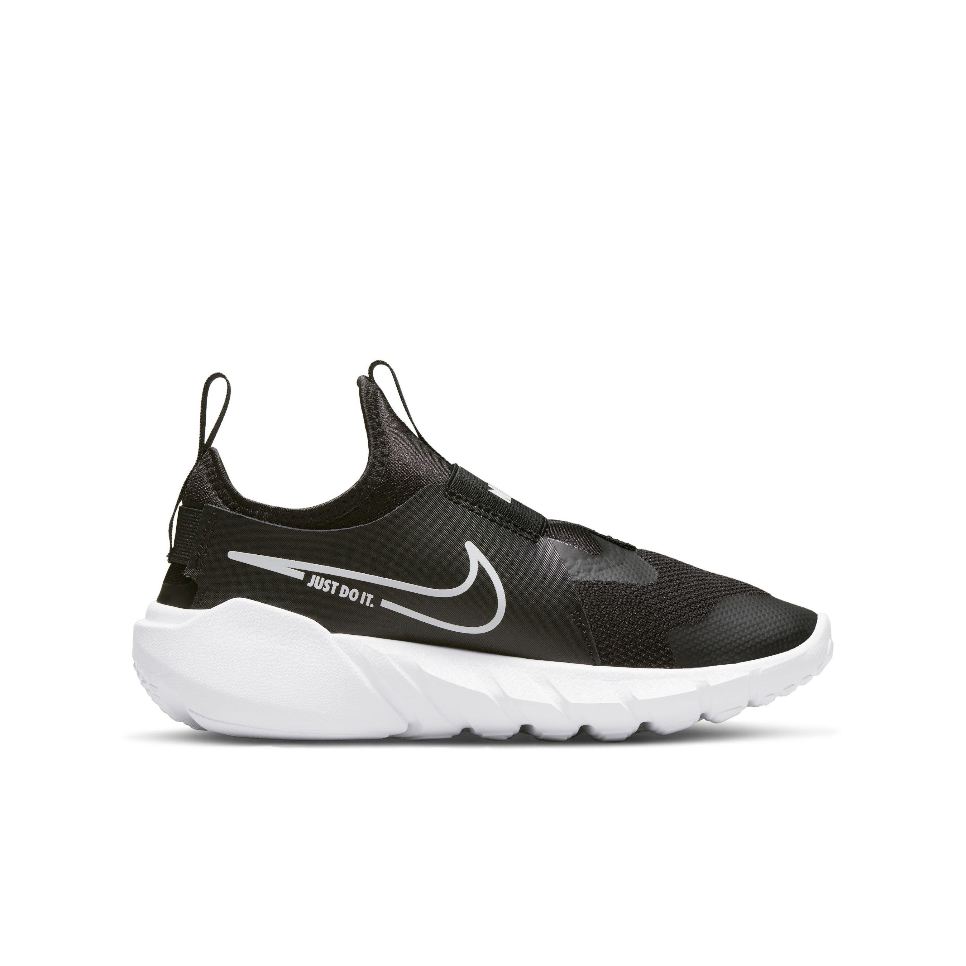 Nike Just Do It Running